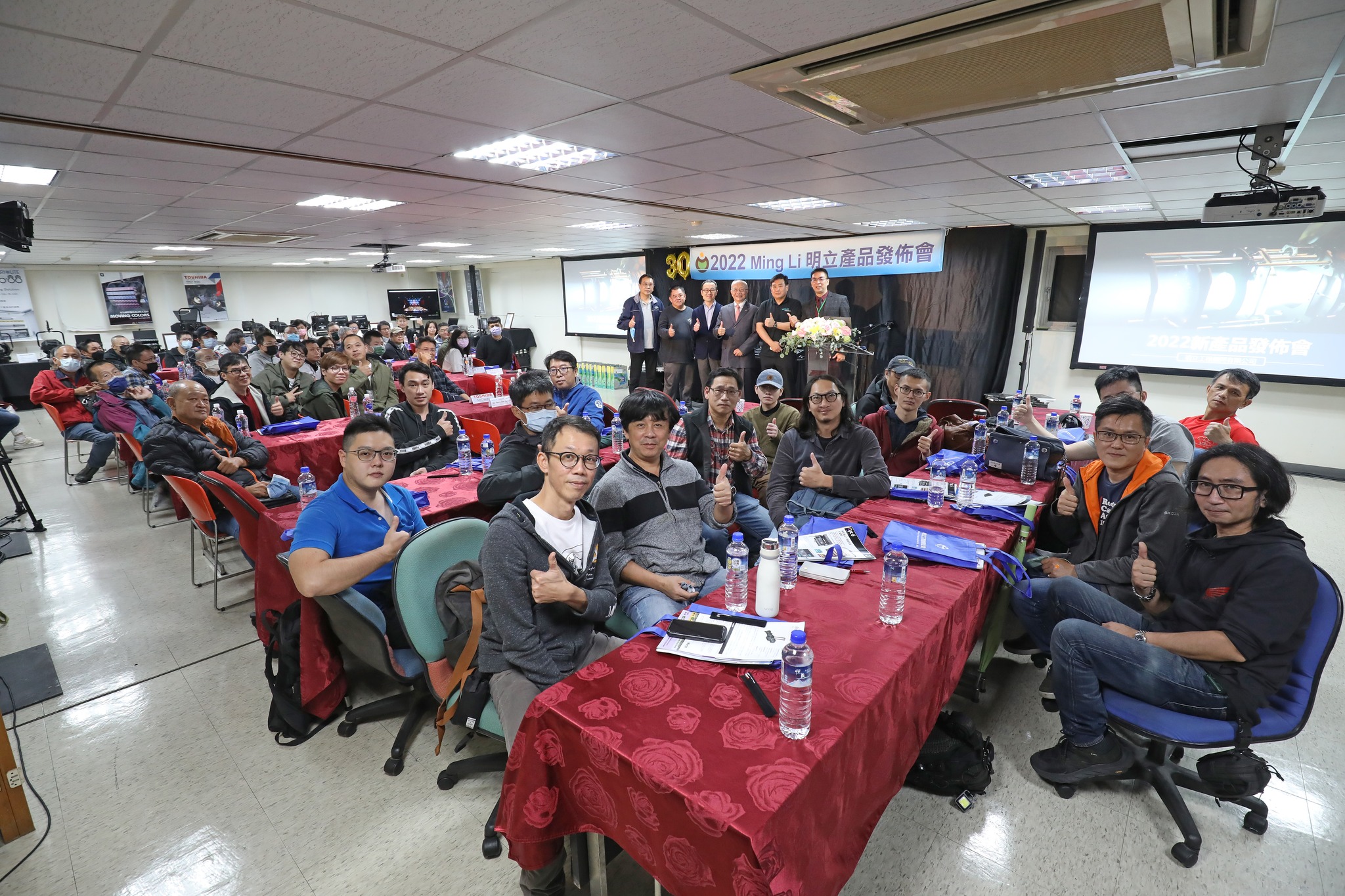 最新消息｜專欄文章 - 明立工程顧問有限公司 | 明立工程顧問｜燈光音響活動｜攝影棚燈光系統工程