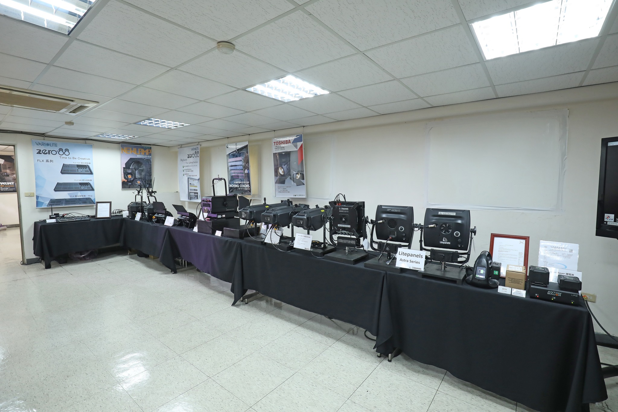 最新消息｜專欄文章 - 明立工程顧問有限公司 | 明立工程顧問｜燈光音響活動｜攝影棚燈光系統工程