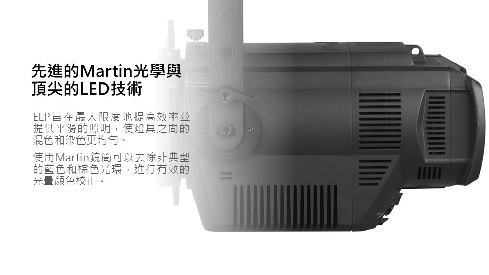 ELP WW IP | Ming Li Engineering & Consultant Co, Ltd.｜Professional ...